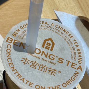 BENGONG’S TEA - Updated January 2025 - 248 Photos & 95 Reviews - 10045 ...