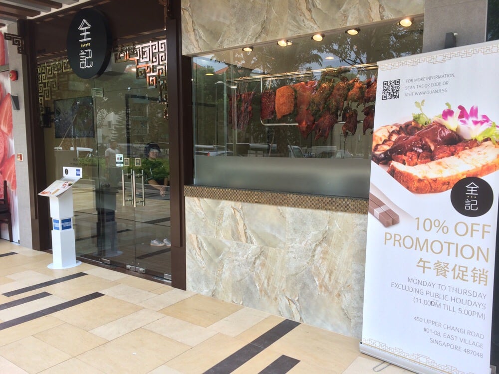 QUAN JI - 430 Upper Changi Road, Singapore, Singapore - Yelp