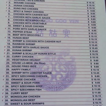 CAFE GOO GOO YEN - Updated May 2024 - 122 Photos & 166 Reviews - 1730 ...