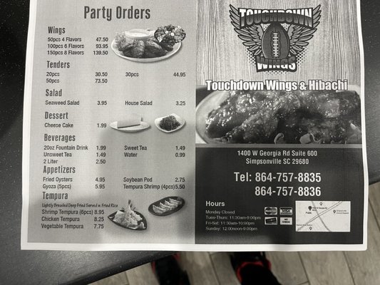 TOUCHDOWN WINGS & HIBACHI - Updated December 2025 - 10 Photos - 113 E ...