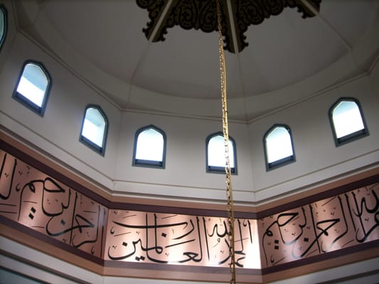 SHAHJALAL MOSQUE & ISLAMIC CENTRE - Updated April 2025 - 1a Eileen Grove, Manchester, United ...
