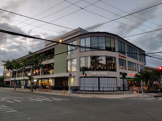 808 CENTER - Updated May 2025 - 54 Photos & 11 Reviews - 808 Sheridan ...