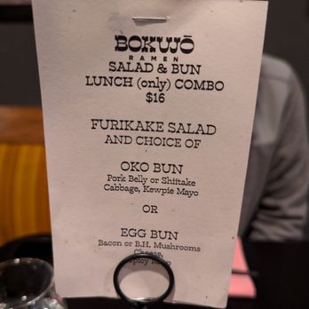 BOKUJO RAMEN - Updated November 2025 - 137 Photos & 125 Reviews - 518 ...