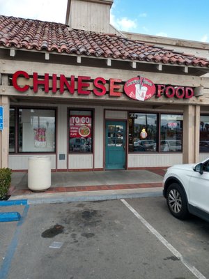 LUCKY WOK - 213 Photos & 298 Reviews - 2995 Van Buren Blvd, Riverside ...