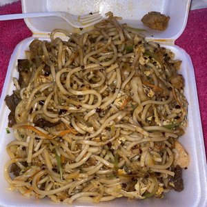 DON WANG CHINESE FOOD EXPRESS - 44 Photos & 130 Reviews - 607 W Park ...