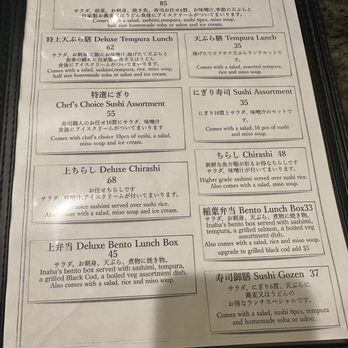 INABA RESTAURANT - Updated December 2025 - 1312 Photos & 578 Reviews ...