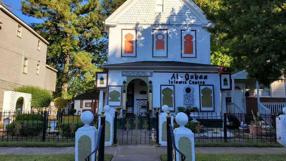 AL-QUBAA ISLAMIC CENTRE - Updated December 2025 - 1145 Hampton Ave ...