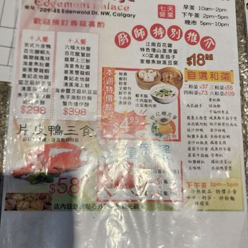 EDGEMONT PALACE - Updated January 2026 - 50 Photos - 45 Edenwold Dr NW ...