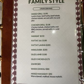 AL BADAWI - Updated May 2025 - 193 Photos & 51 Reviews - 190 W Main St ...