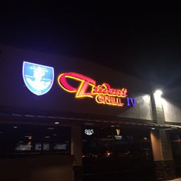 TRIDENT GRILL IV - Updated July 2025 - 150 Photos & 200 Reviews - 2912 ...