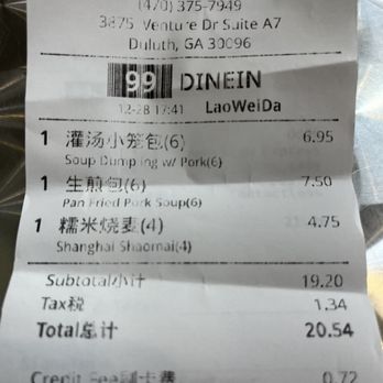 LAO WEI DAO 老味道 - Updated December 2025 - 122 Photos & 33 Reviews ...