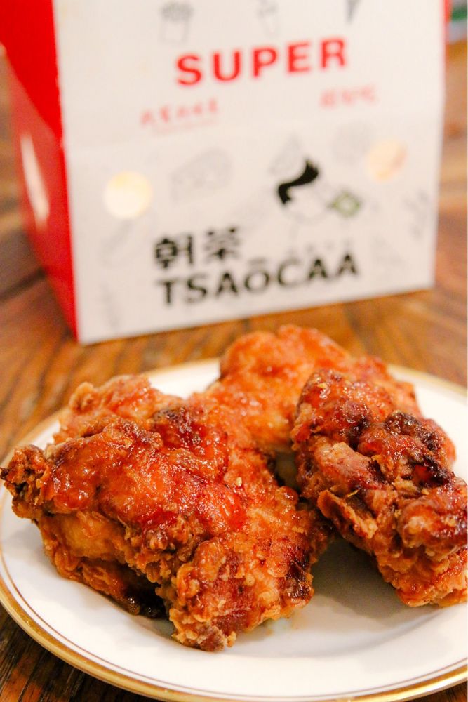 TSAOCAA - Updated November 2025 - 64 Photos - 1844 Tamiami Trail N ...