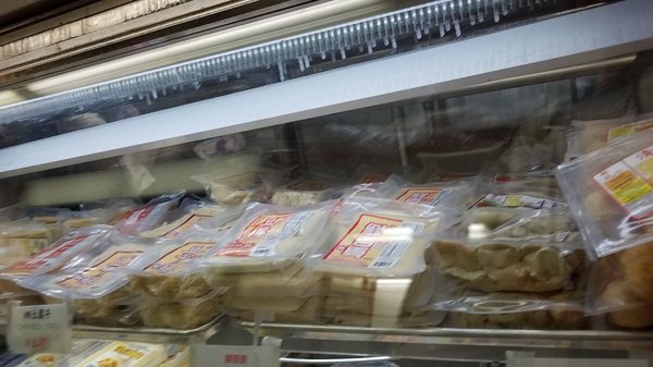 KONG KEE - 48 Photos & 63 Reviews - 212 Grand St, New York, New York ...