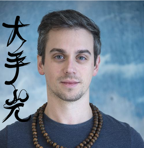 DAI SHU KO - Request Information - 1 boulevard des Jeux Olympiques S ...