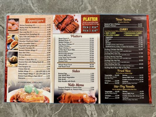 XIAN NOODLE PLACE - Updated May 2026 - 181 Photos & 109 Reviews - 6014 ...