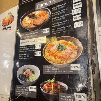 HANAMICHI - Updated May 2024 - 751 Photos & 495 Reviews - 28 W 32nd St ...