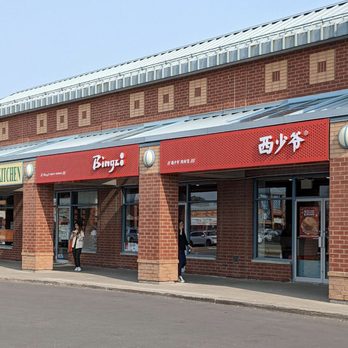 FIRST MARKHAM PLACE - Updated December 2025 - 222 Photos & 98 Reviews ...