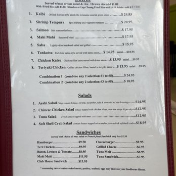 ASAHI GRILL WARD - 1130 Photos & 494 Reviews - 515 Ward Ave, Honolulu ...