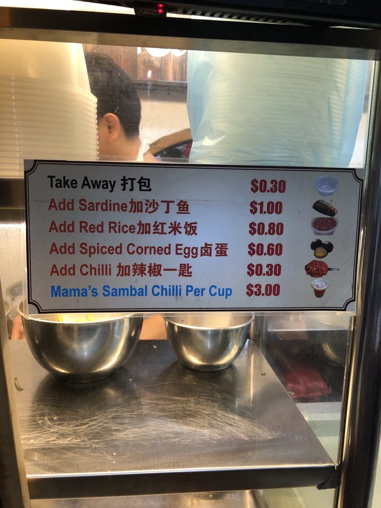 MAMA’S KENT PENANG DELIGHTS - 15 Enggor Street, Singapore, Singapore ...