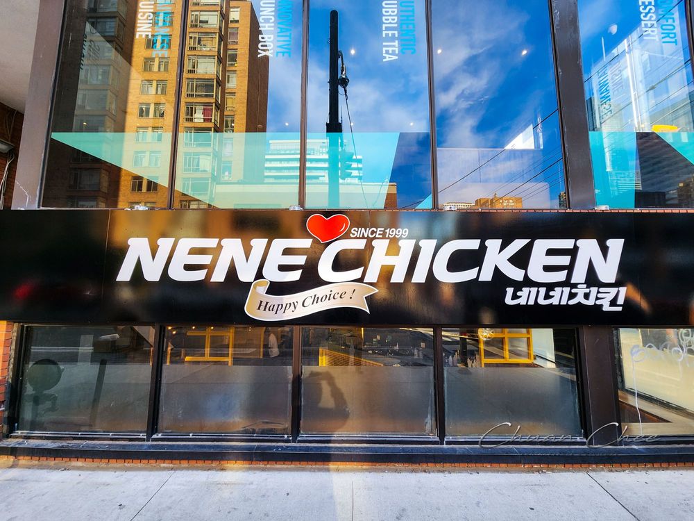 YELP’S MERRY MASH-UPS: CRUNCH & SIP AT NENE CHICKEN DOWNTOWN - Updated ...