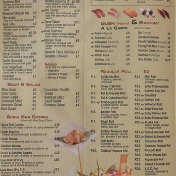 SAKURA - Updated December 2025 - 61 Photos & 94 Reviews - 212 E ...