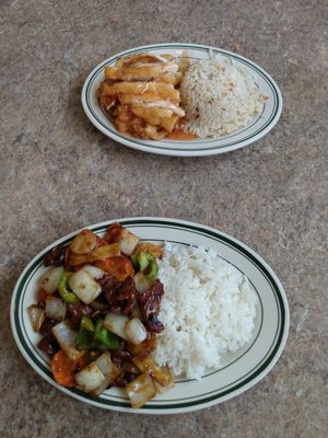 NEW STAR - Updated January 2026 - 25 Photos & 40 Reviews - 207 Stockham ...