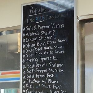 EVERGREEN PANDA - 349 Photos & 480 Reviews - Chinese - 3230 S White Rd ...