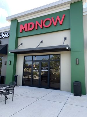 MD NOW URGENT CARE - Updated August 2025 - 41 Photos & 76 Reviews ...