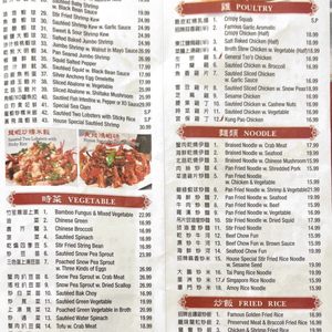 OCEAN BAY SEAFOOD RESTAURANT - 350 Photos & 81 Reviews - 83-02 Queens ...