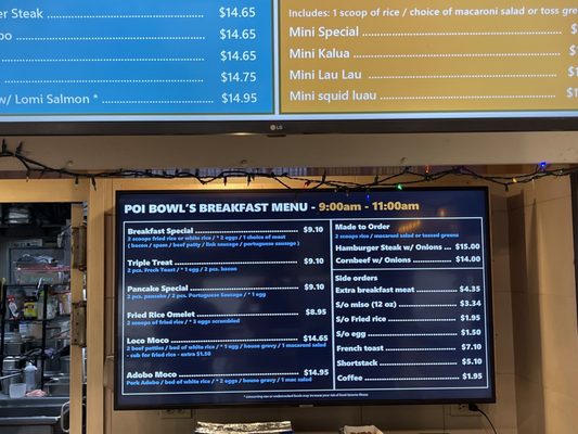 ALA MOANA POI BOWL - 251 Photos & 211 Reviews - Hawaiian - 1450 Ala ...