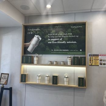 TEA PULSE - Updated June 2025 - 101 Photos & 41 Reviews - 37-13 Prince ...