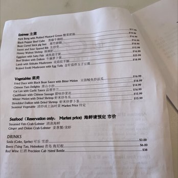 CIRCLE CHINESE CUISINE - Updated June 2024 - 61 Photos & 31 Reviews ...
