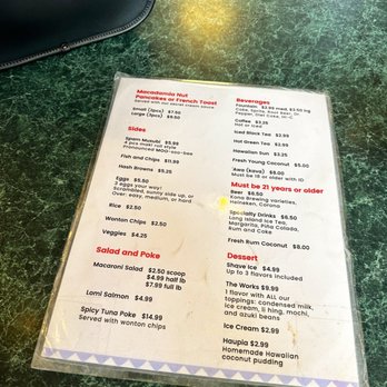 ALOHA FOOD FACTORY - Updated June 2024 - 2879 Photos & 1688 Reviews ...