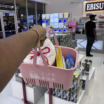 EBISU JAX - Updated November 2025 - 253 Photos & 32 Reviews - 11160 Beach Blvd, Jacksonville ...