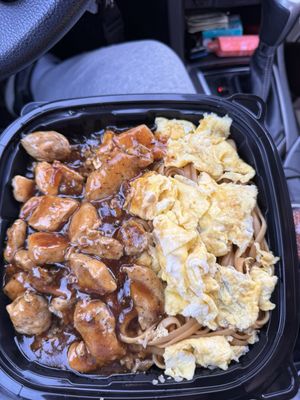 HIBACHI BOX - Updated October 2024 - 136 Photos & 244 Reviews - 411 N ...