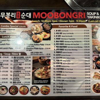 MOOBONGRI SOUP & YAKINIKU - Updated September 2025 - 195 Photos & 47 ...