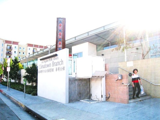 CHINATOWN BRANCH LIBRARY - Updated December 2025 - 62 Photos & 30 ...