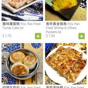 ENGIMONO RAMEN & DIM SUM - 409 Photos & 180 Reviews - 1426 S 324th St ...