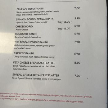 BLUE AMPHORA - Updated December 2025 - 109 Photos & 55 Reviews - 1461 N ...