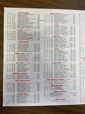 CHINA WOK - Updated August 2024 - 14 Photos & 21 Reviews - 7380 State ...