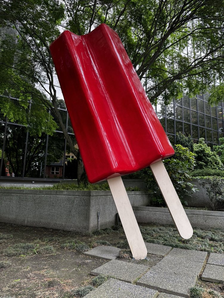 GIANT RED TWIN POPSICLE - Updated December 2025 - 22 Photos & 13 ...
