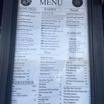 FACING EAST NOODLE & BAR - Updated July 2024 - 3047 Photos & 1602 ...