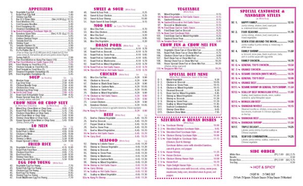 CHATHAM CHINESE RESTAURANT - Updated October 2025 - 14 Reviews - 15 ...