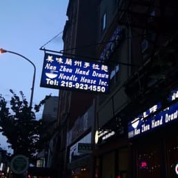 NAN ZHOU HAND DRAWN NOODLE HOUSE - Updated January 2026 - 2587 Photos ...