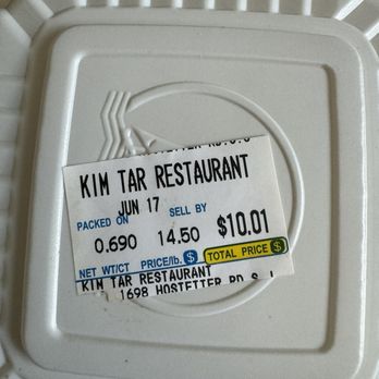 KIM TAR B.B.Q. - Updated July 2025 - 642 Photos & 388 Reviews - 1698 ...