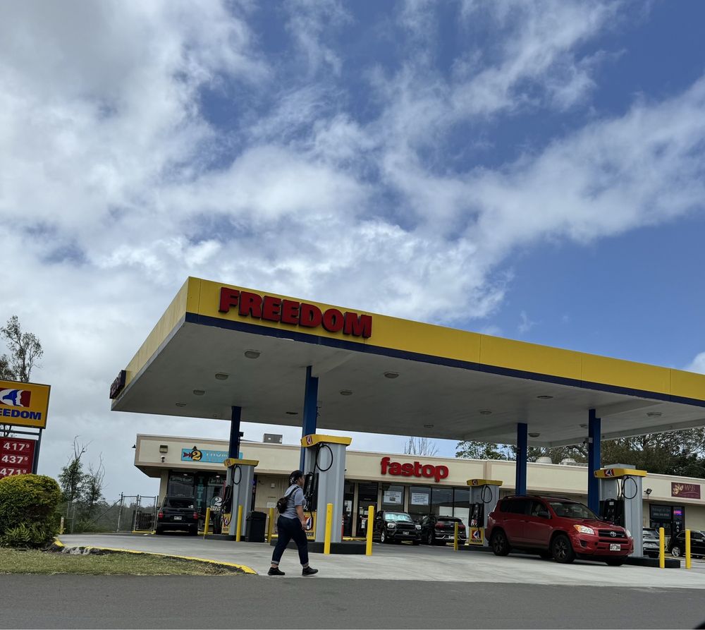 FREEDOM GASOLINE - Updated July 2025 - 14 Photos - 95-026 Kamehameha ...
