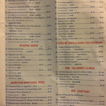 CHONG’S CHINESE RESTAURANT - 69 Photos & 31 Reviews - Chinese - 1164 W ...