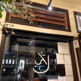 EIJI - Updated December 2025 - 1141 Photos & 1211 Reviews - 317 Sanchez ...