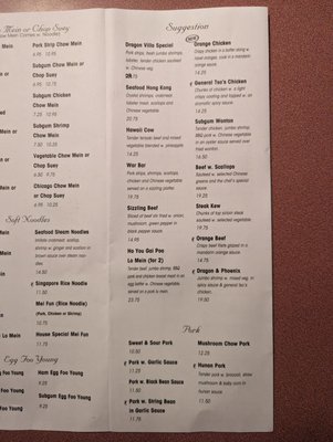 DRAGON VILLA - Updated August 2025 - 72 Photos & 94 Reviews - 609 ...