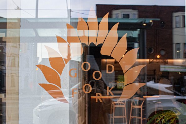 GOOD FORK - Updated November 2024 - 503 Photos & 431 Reviews - 1550 ...